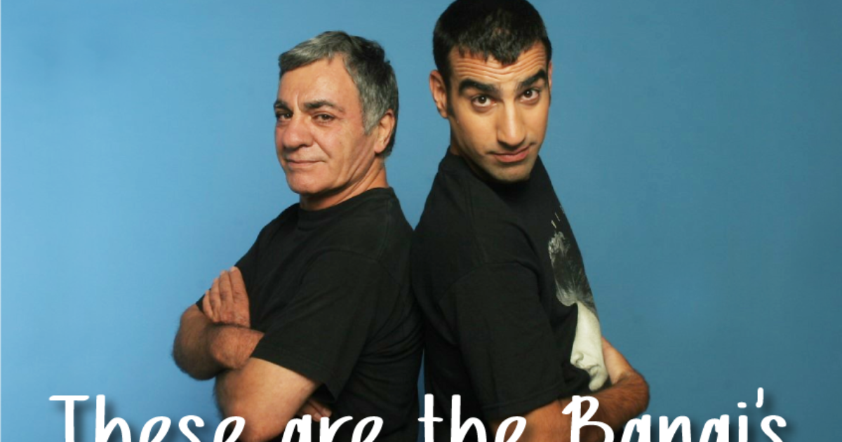 These are the Banai's | Symphony Space