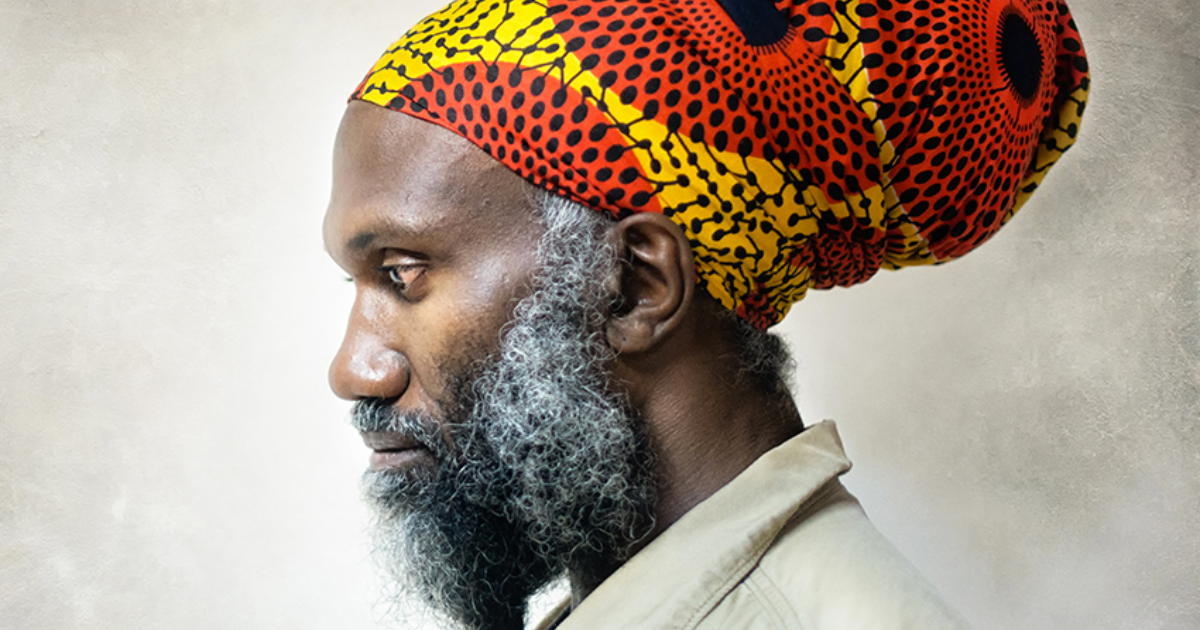 Revelry: Corey Harris | Symphony Space