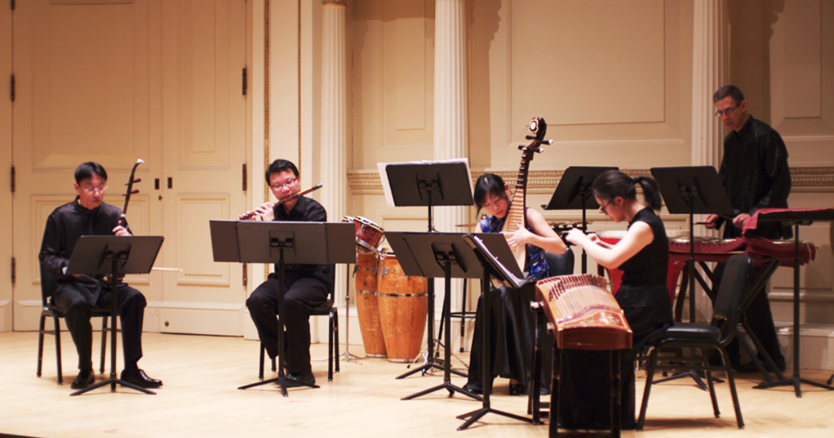 Music From China "Premiere Works XXVI" | Symphony Space