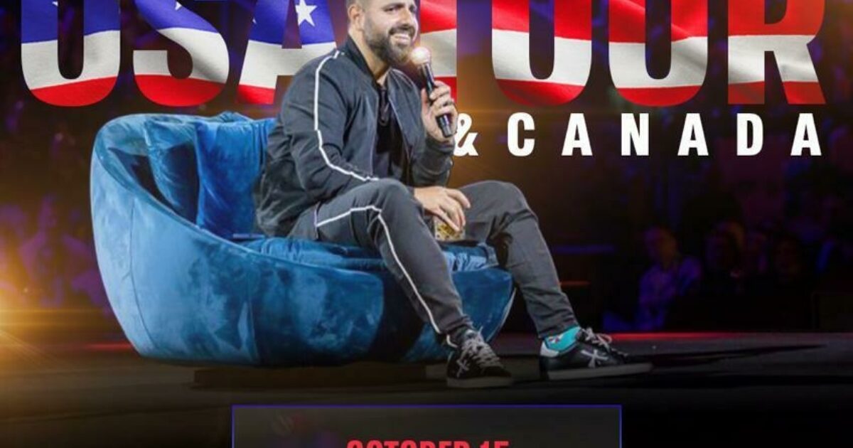 Ben Ben Baruch Comedy Show | Symphony Space