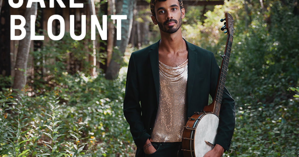 Revelry: Jake Blount | Symphony Space