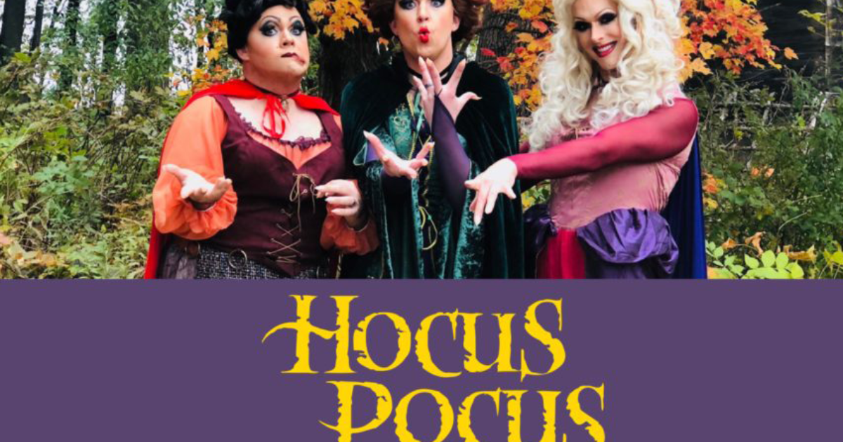 Hocus Pocus Live! - Drink-Along | Symphony Space