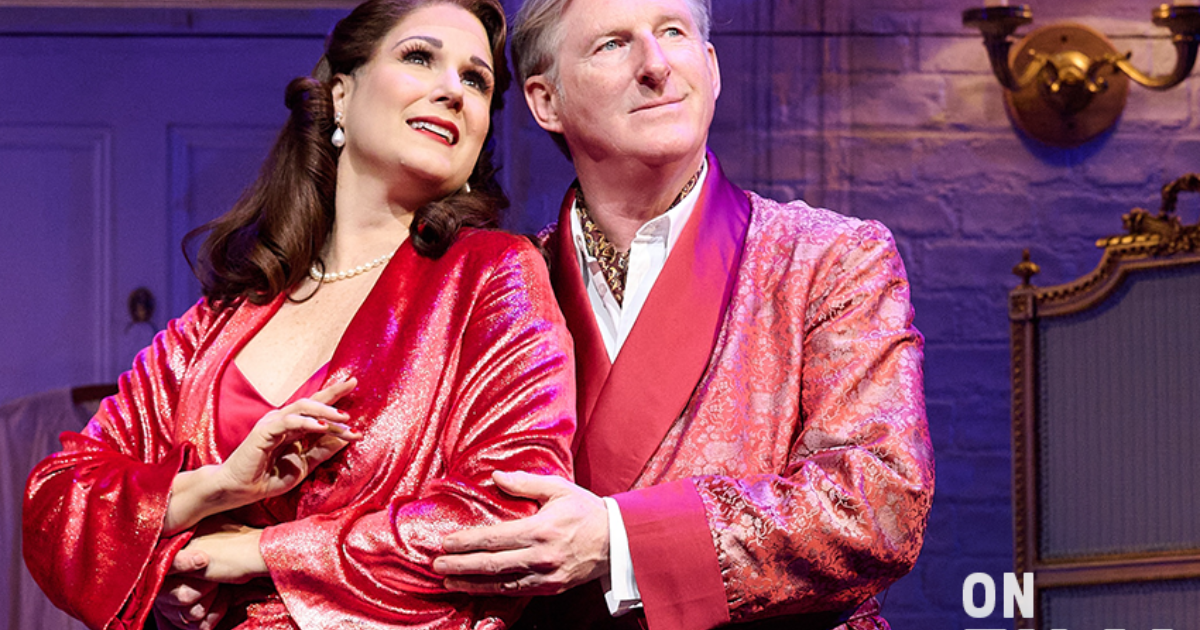 London's West End - Kiss Me, Kate: The Musical | Symphony Space
