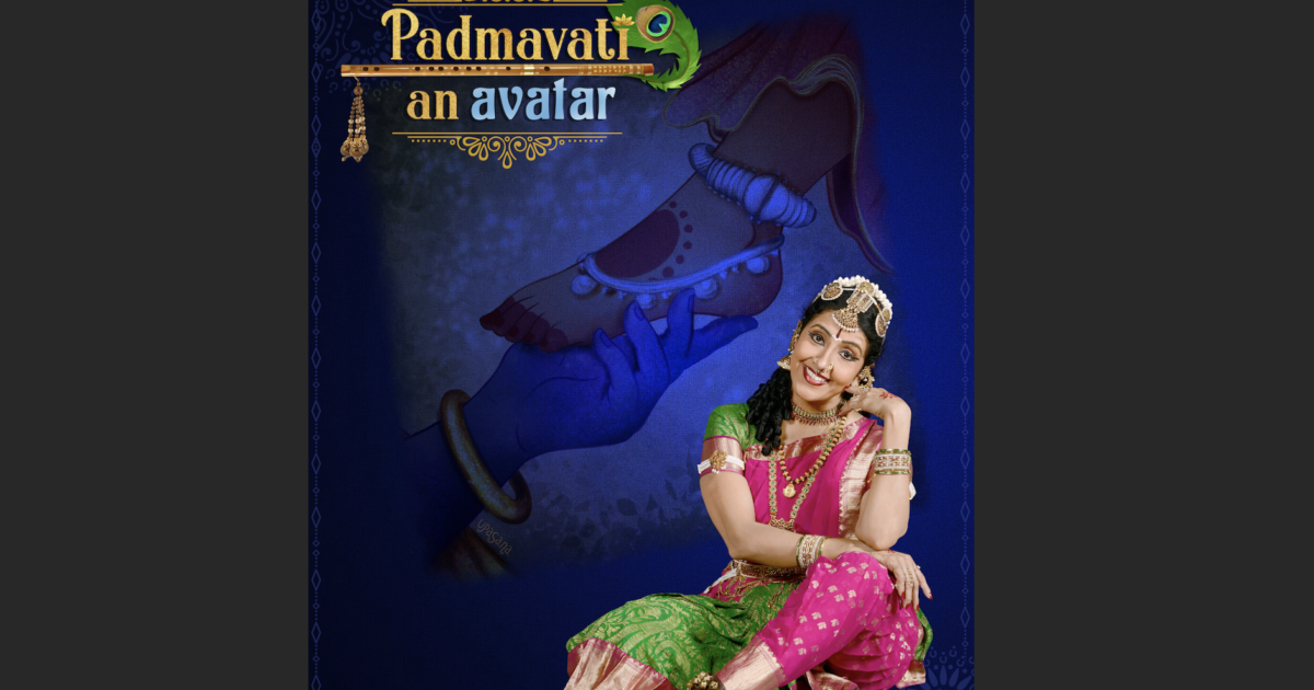 Bharatanatyam Maestro Bala Devi Chandrashekar | Symphony Space