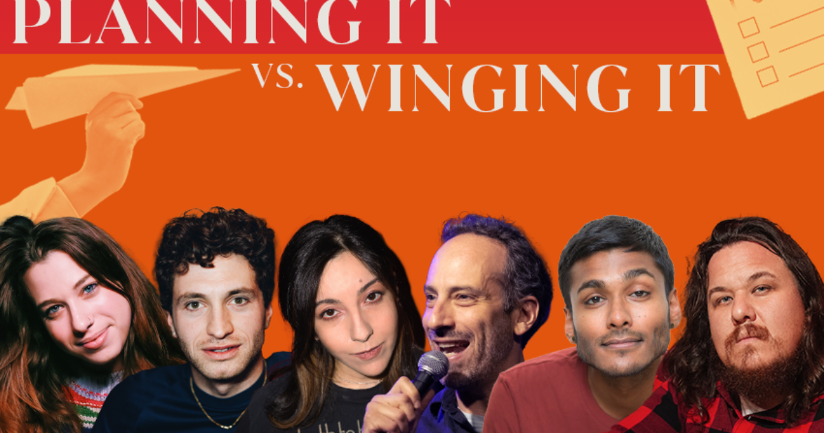 Uptown Showdown: Planning It Vs. Winging It | Symphony Space