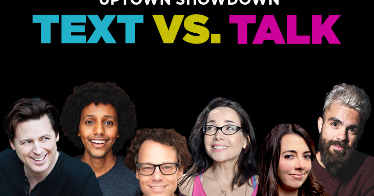 Uptown Showdown: Text Vs. Talk | Symphony Space