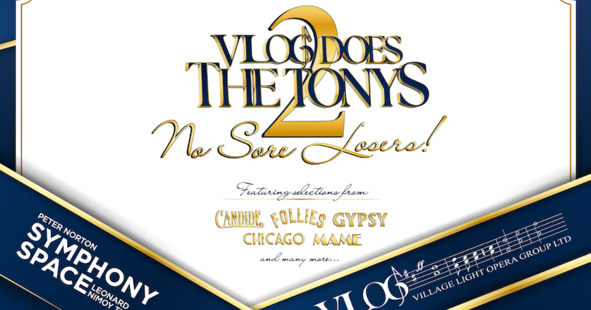 VLOG Does The Tonys 2: No Sore Losers | Symphony Space
