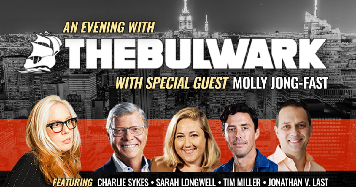 An Evening with The Bulwark | Symphony Space