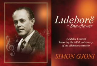 Event Calendar | Shows & Events | Symphony Space